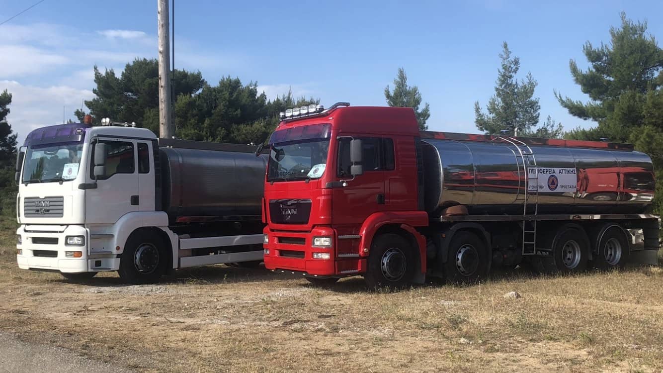 ΥΔΡΟΦΟΡΑ ΚΑΡΒΕΛΟΥΤΣΟΣ | ΥΔΡΟΦΟΡΕΣ ΚΟΡΩΠΙ ΑΤΤΙΚΗΣ | ydrofora.gr