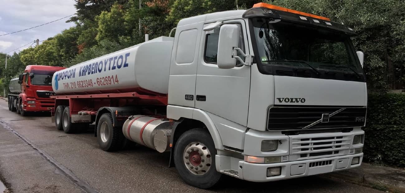 ΥΔΡΟΦΟΡΑ ΚΑΡΒΕΛΟΥΤΣΟΣ | ΥΔΡΟΦΟΡΕΣ ΚΟΡΩΠΙ ΑΤΤΙΚΗΣ | ydrofora.gr